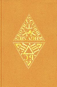 Review: The Silent Listener | Wiccan Rede